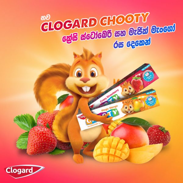 Clogard Archives | Hemas Estore