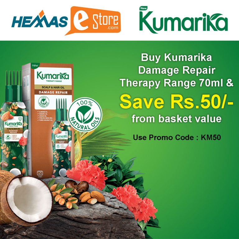 Hemas Consumer Products | Home | Hemas Estore
