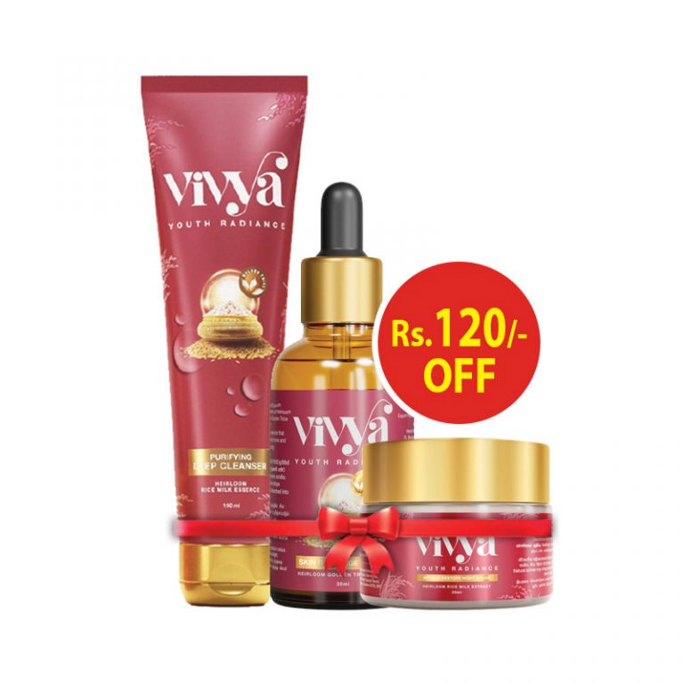 Vivya Morning Skin Routine Bundle | Hemas Estore