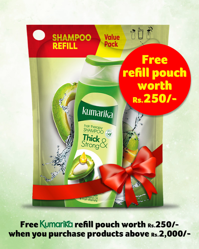 Gold Gift Box | Hemas Estore