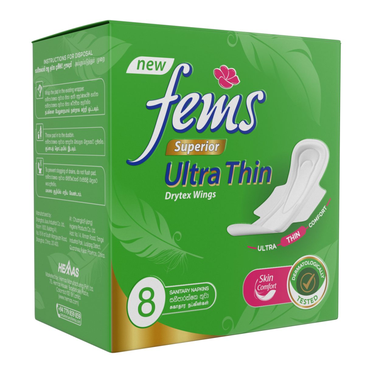 Hemas Consumer Products | Home | Hemas Estore